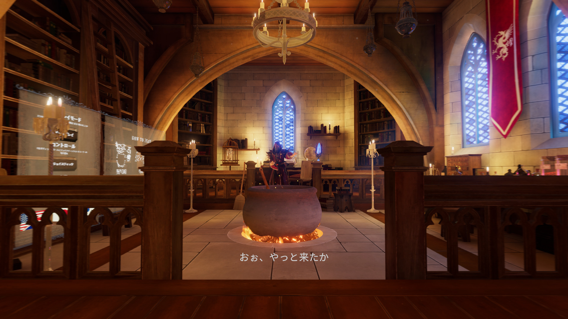 【Magic Heist】感動と衝撃!! ユニバを越える美しきアトラクション in VRChat